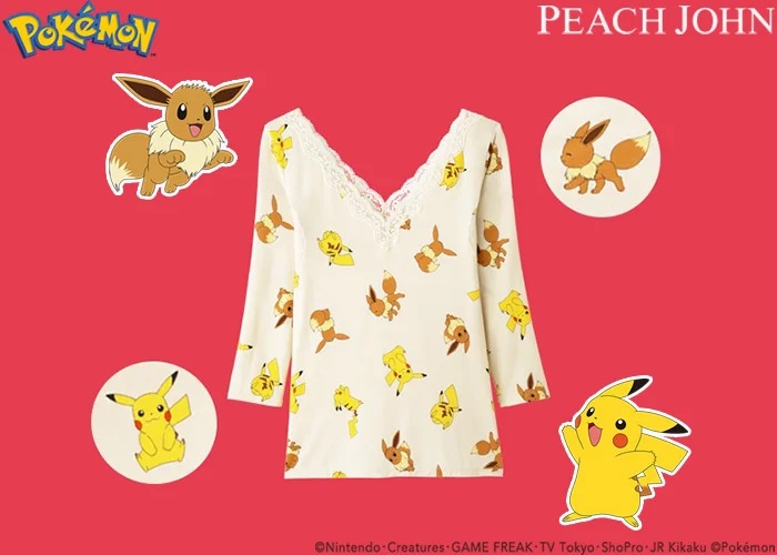 New Pikachu bras and other Pokémon lingerie appear in Japan【Photos ...