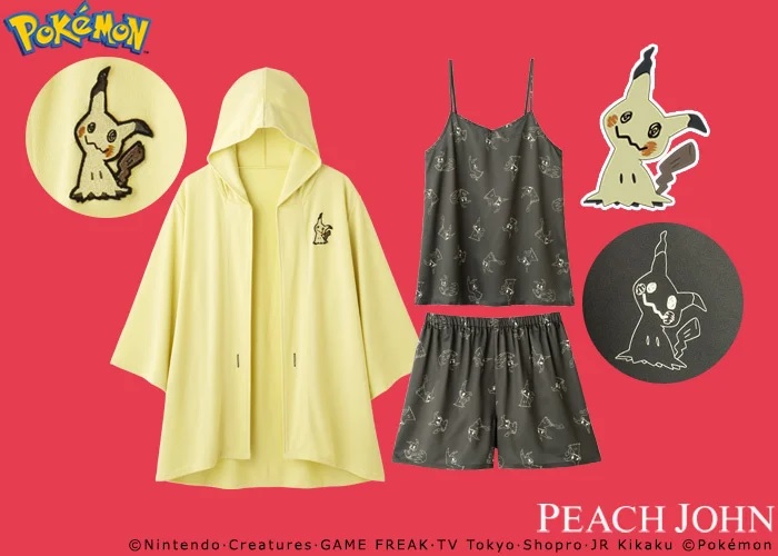 New Pikachu bras and other Pokémon lingerie appear in Japan【Photos ...