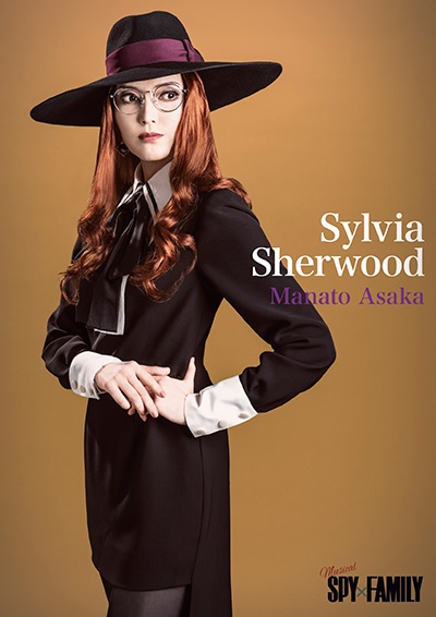 First live-action Spy x Family stage play video previews more in ...