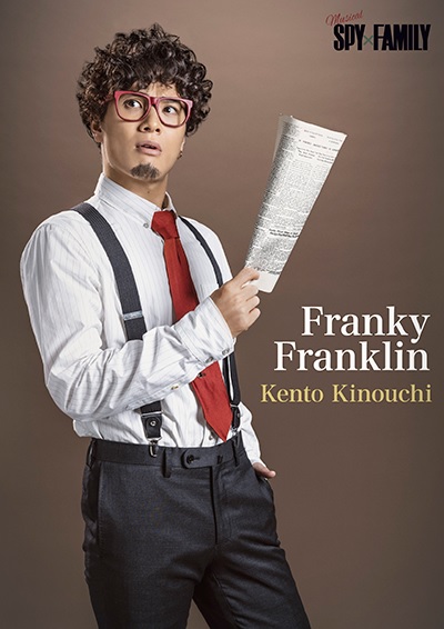 First live-action Spy x Family stage play video previews more in-costume cast members【Video ...