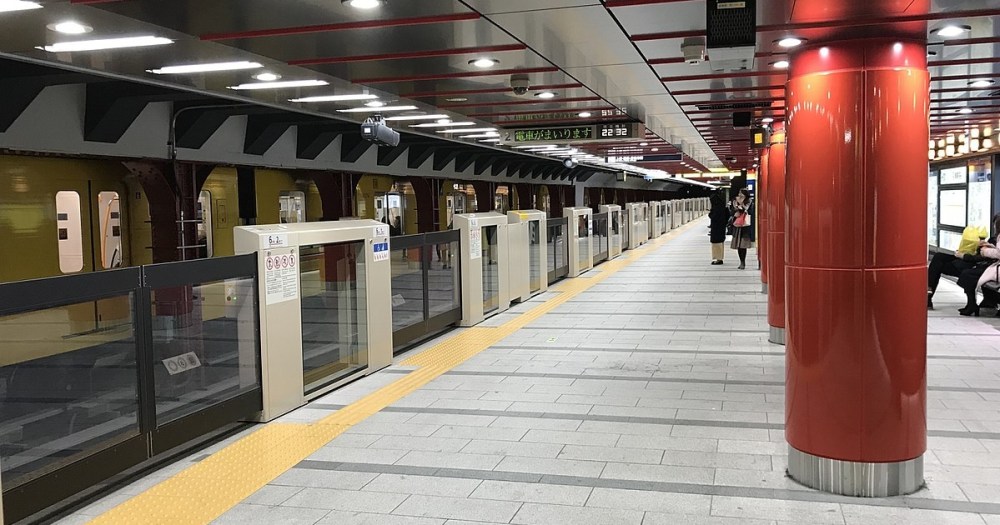 New Year’s Eve plans in Tokyo? Tokyo Metro won’t be running any extra ...