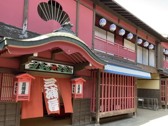 Toei Kyoto Studio Park takes you back in time to Edo period Japan, but ...