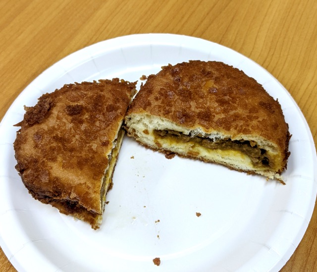 Tokyo Banana’s Legendary Curry Bread tests the limits of what makes a ...