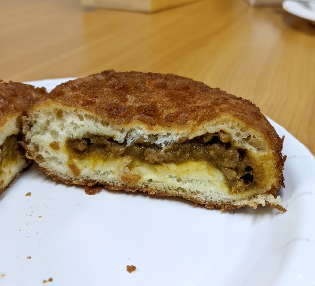 Tokyo Banana’s Legendary Curry Bread tests the limits of what makes a ...