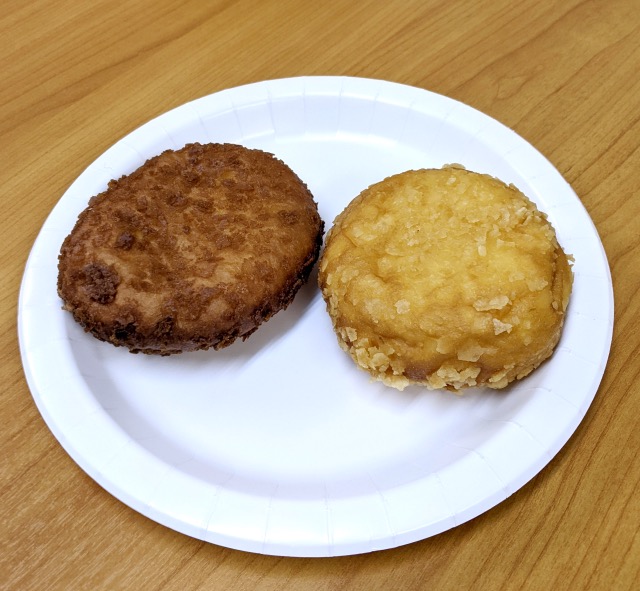 Tokyo Banana’s Legendary Curry Bread tests the limits of what makes a ...