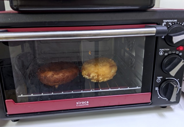 Tokyo Banana’s Legendary Curry Bread tests the limits of what makes a ...