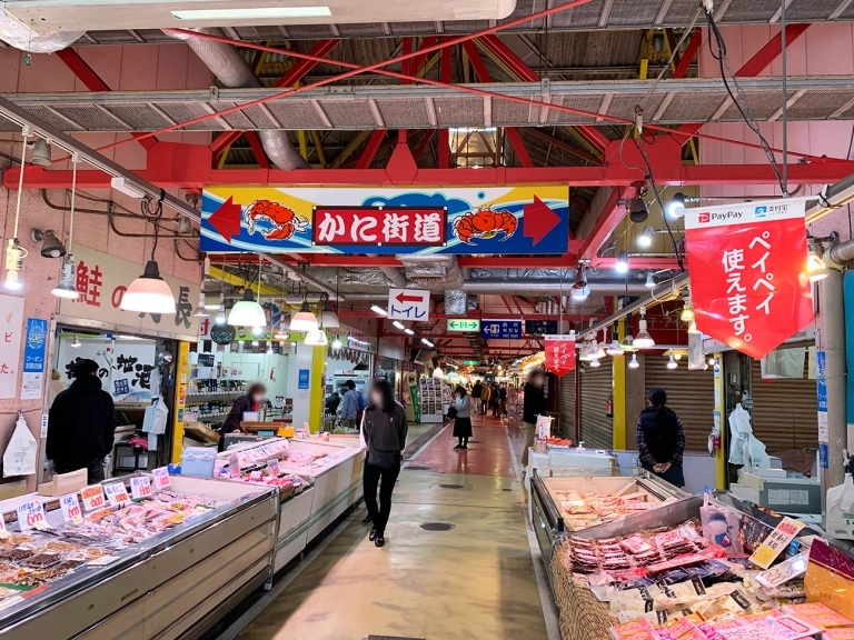 Yaizu: Japan’s best sushi market destination even most foodies in Japan ...