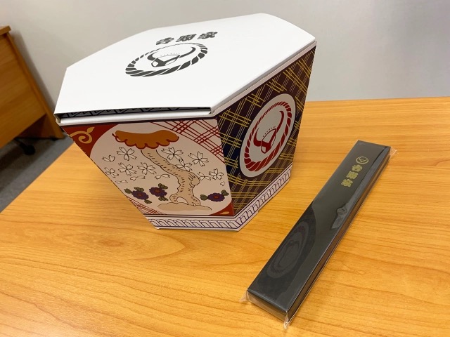 Yoshinoya’s fukubukuro lucky bag is part box, part beef bowl, but is ...
