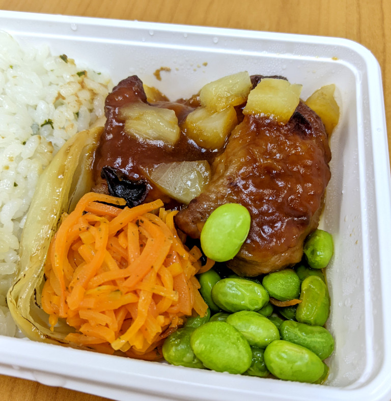You don’t have to go all the way to Haneda to find a vending machine ...