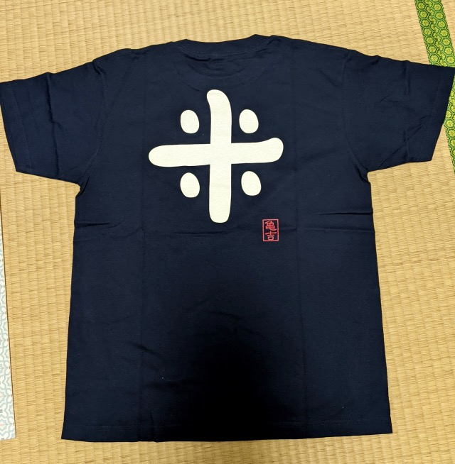 Secret staff cafeteria in Tokyo is a hidden gem you won’t find in ...