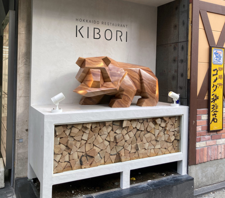 We eat a luxurious Japanese-style buffet breakfast in a restaurant full ...