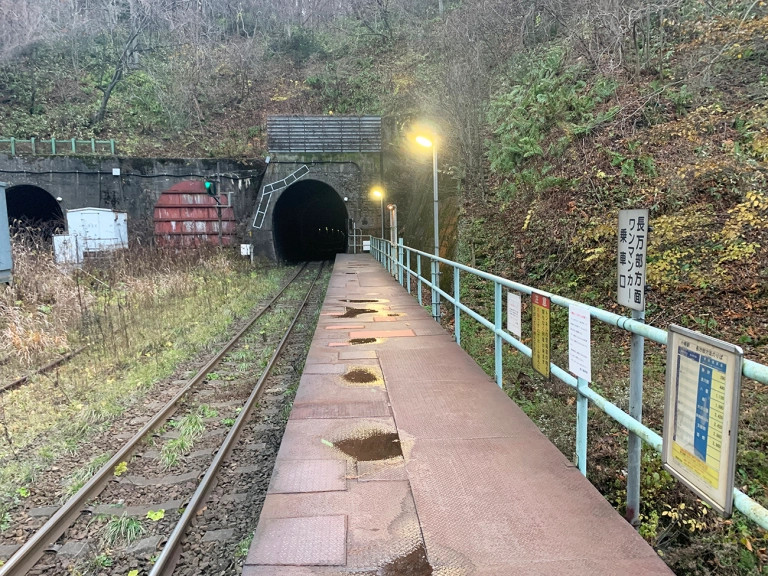 We travel to Gohoro Station, a tiny, remote station between tunnels in ...