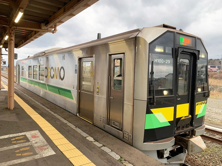 We travel to Gohoro Station, a tiny, remote station between tunnels in ...