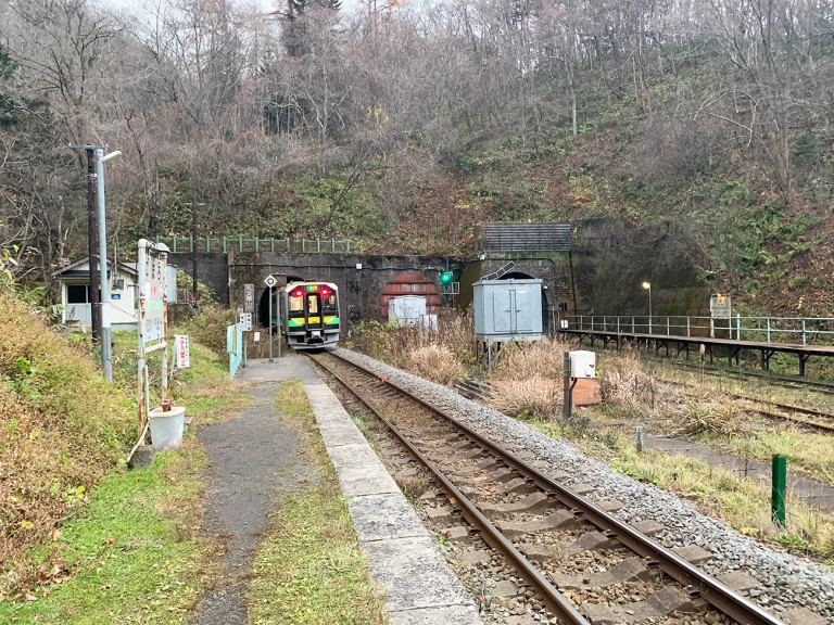 We travel to Gohoro Station, a tiny, remote station between tunnels in ...