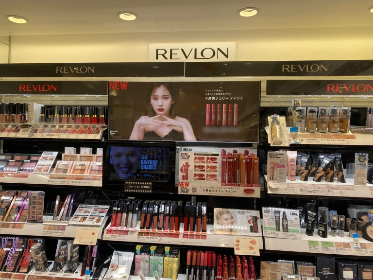 This year’s Revlon Lucky Bag is not only totally worth buying but easy ...