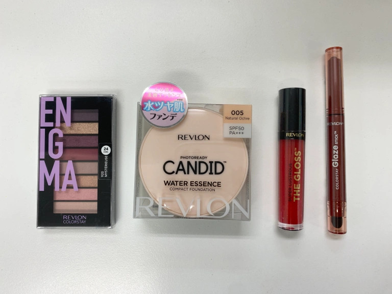 This year’s Revlon Lucky Bag is not only totally worth buying but easy ...
