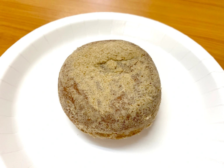 Daily Yamazaki convenience store’s “Flying in the Sky Donuts” are ...