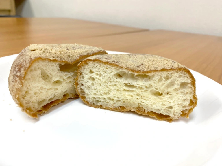 Daily Yamazaki convenience store’s “Flying in the Sky Donuts” are ...