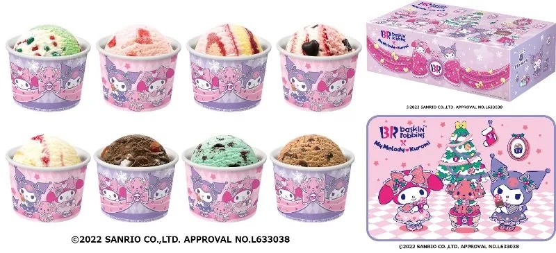Sanrio characters take over Baskin Robbins Japan for My Melody and ...
