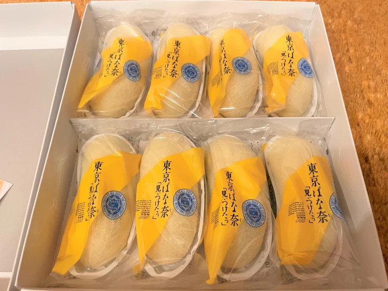 This lucky bag of Tokyo snacks is full of delicious treats to take home ...