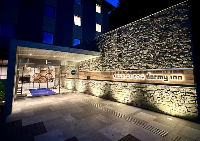 Does this Dormy Inn near Mt. Fuji offer the best business hotel ...
