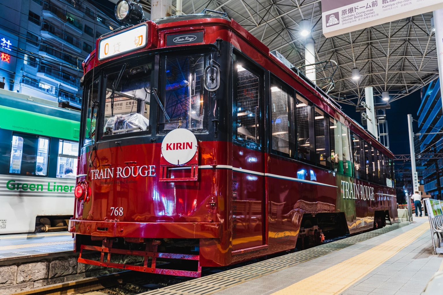 We travel across the city like royalty — Hiroshima streetcar turns into ...