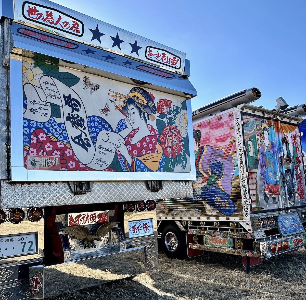 Kicking off the new year with a gathering of the most famous dekotora ...