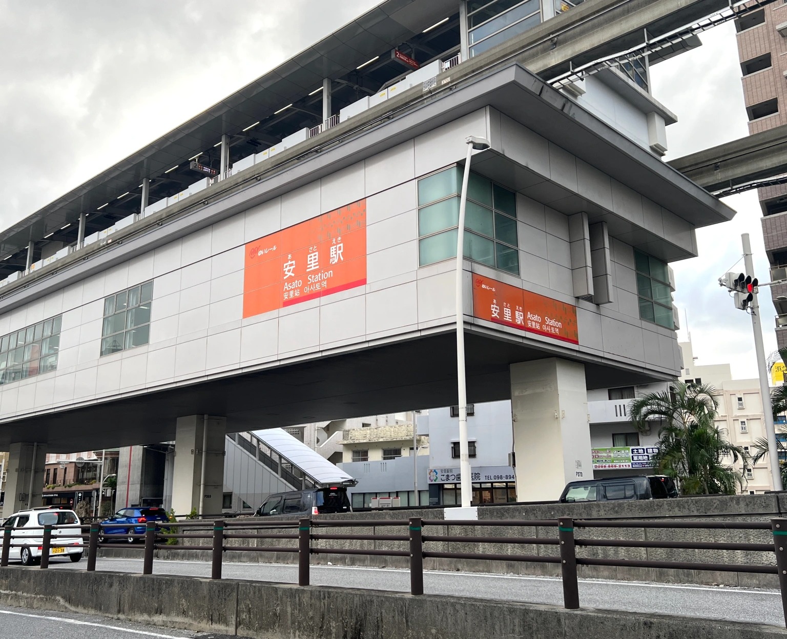 We try hone-jiru (bone soup), a delicious Okinawan specialty hard to ...