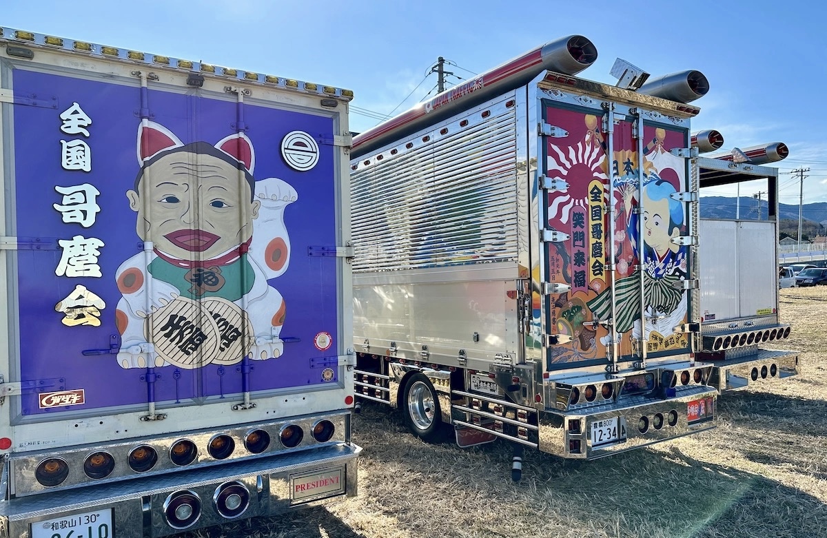 Kicking off the new year with a gathering of the most famous dekotora ...