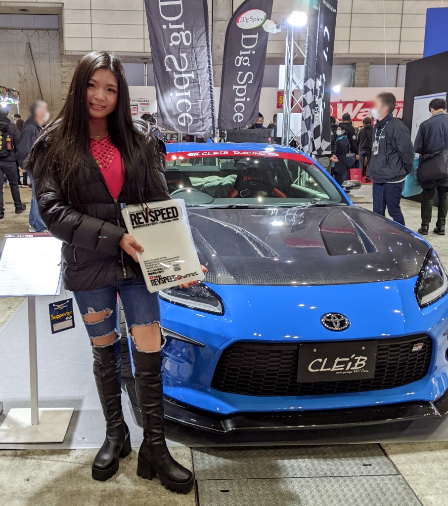 The lovely models of the 2023 Tokyo Auto Salon【Photos】 | SoraNews24 ...