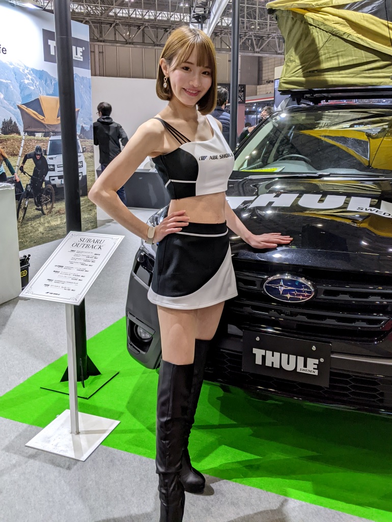 The lovely models of the 2023 Tokyo Auto Salon【Photos】 | SoraNews24 ...