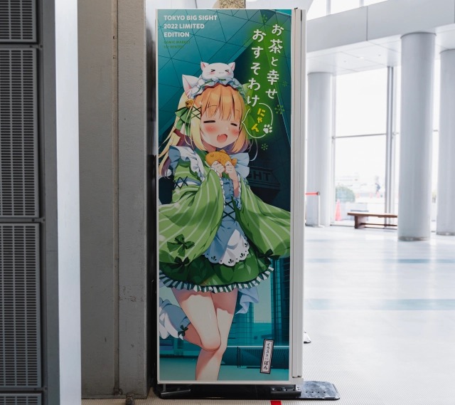 The best cosplayers from Day 1 of Winter Comiket 2022【Photos ...