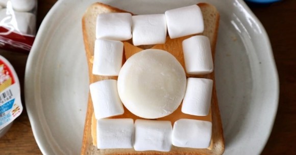Four “forbidden” super-easy Japanese toast desserts to make and eat ...