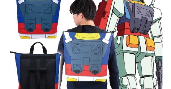 Mobile Suit Gundam’s anime robot backpack are now real-world backpacks ...