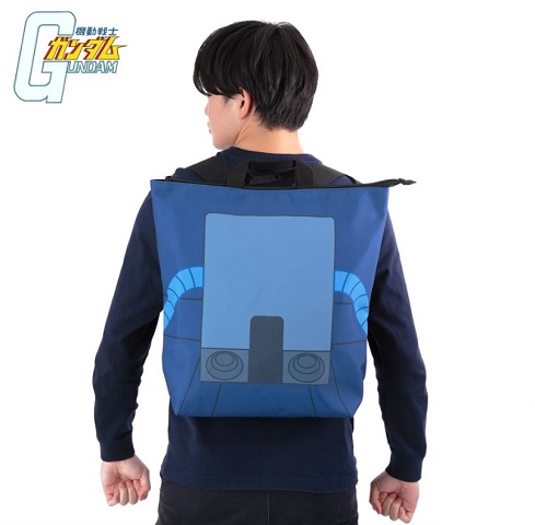 Mobile Suit Gundam’s anime robot backpacks are now real-world backpacks ...
