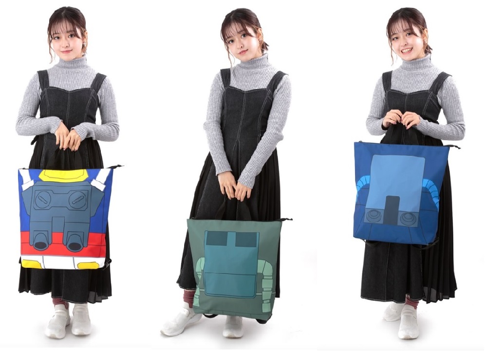 Mobile Suit Gundam’s anime robot backpacks are now real-world backpacks ...