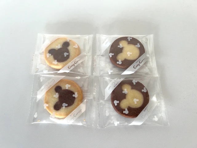 Ginza Cozy Corner’s Disney lucky bag fukubukuro leaves us with a bad ...