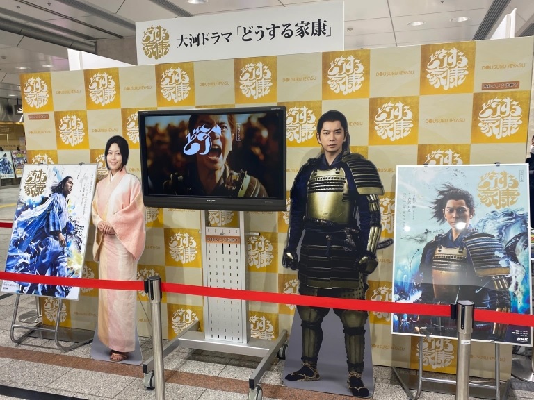 Samurai chick pudding cake is Japan’s newest hard-to-buy, delicious-to ...