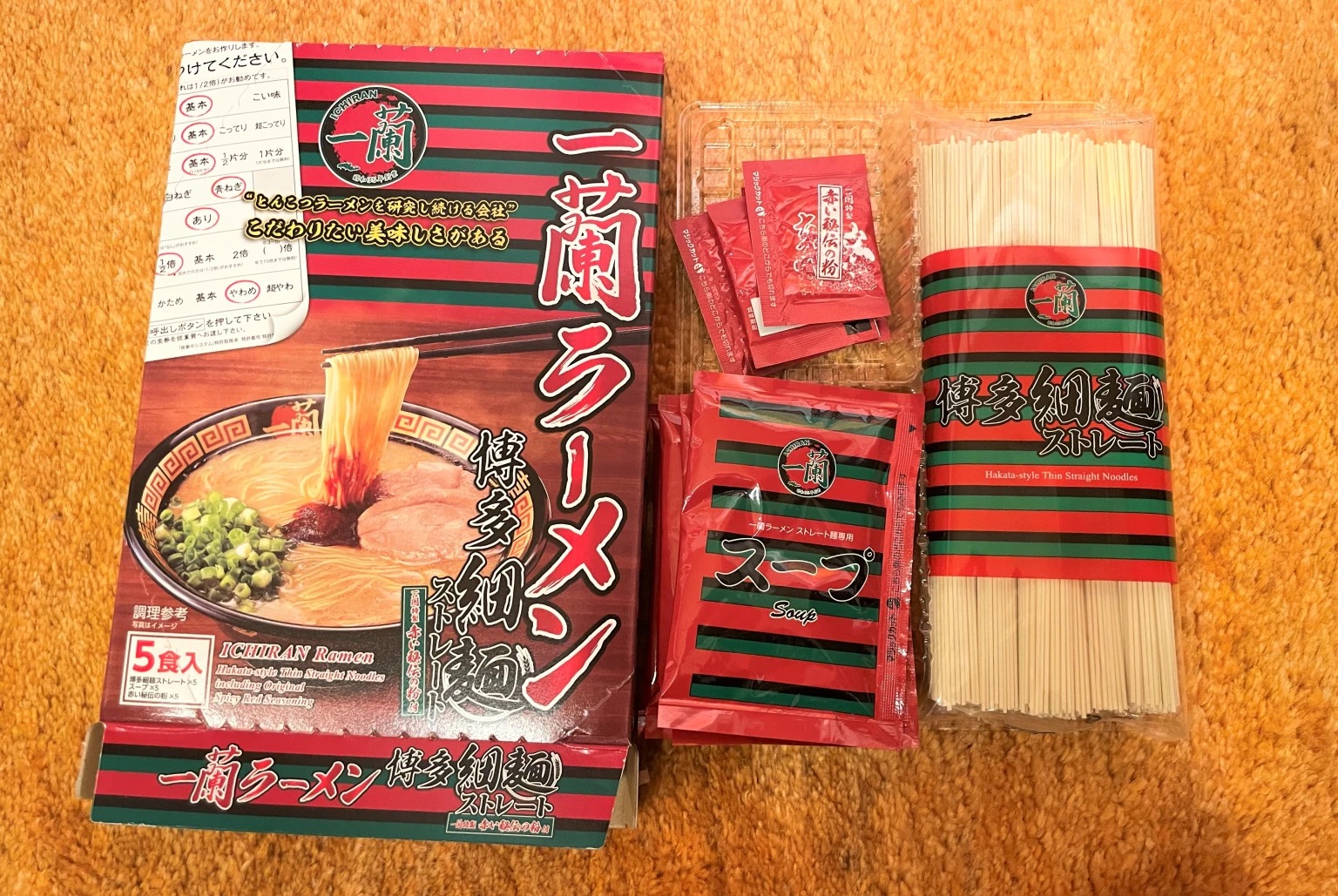 Ichiran ramen lucky bag gives us everything we need to enjoy tonkotsu ...
