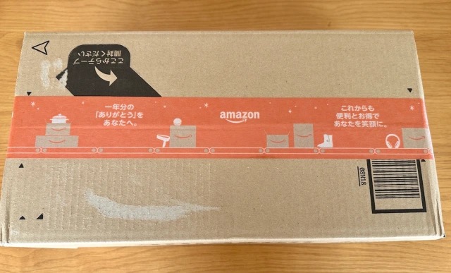 Japanese sweets box from Amazon Japan is a treasure trove of dagashi ...