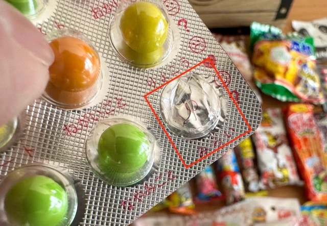 Japanese sweets box from Amazon Japan is a treasure trove of dagashi ...