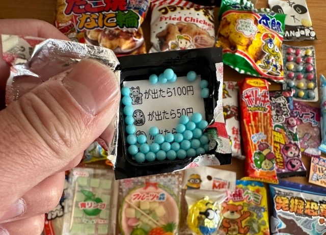 Japanese sweets box from Amazon Japan is a treasure trove of dagashi ...