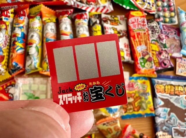 Japanese sweets box from Amazon Japan is a treasure trove of dagashi ...