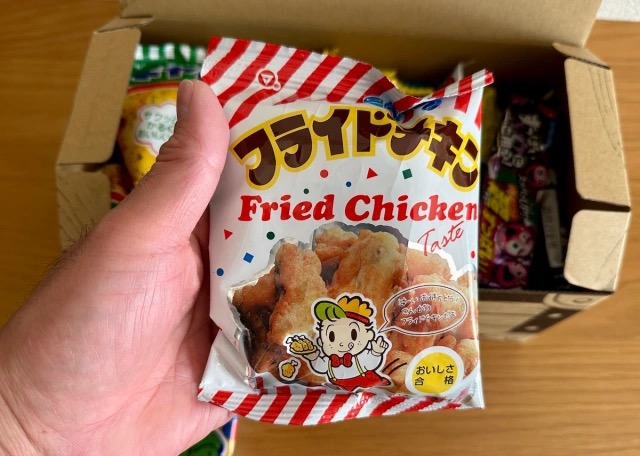 Japanese sweets box from Amazon Japan is a treasure trove of dagashi ...