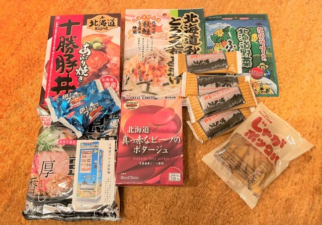 We push our luck and buy a lucky bag from a Japanese vending machine ...