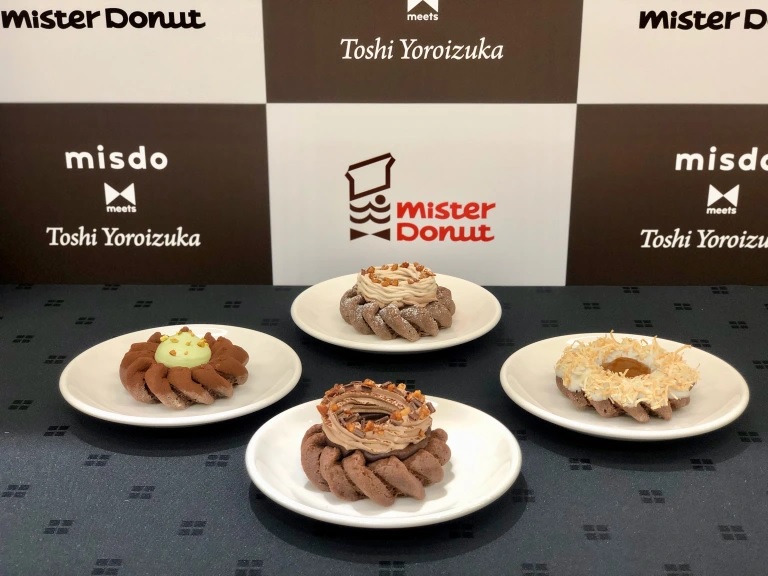 Mister Donut gets fancy in team-up with Tokyo pastry chef Toshi ...
