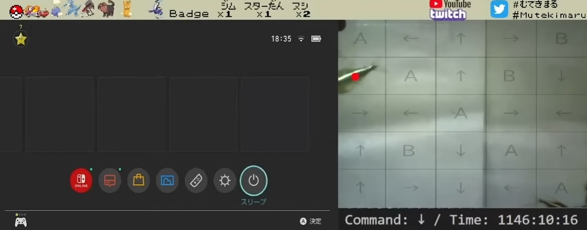Pokémon-playing fish commit credit card fraud against owner in Japan ...