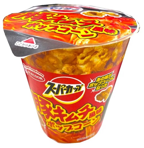Ramen-flavored popcorn? This might be the only snack food we’ll ever ...