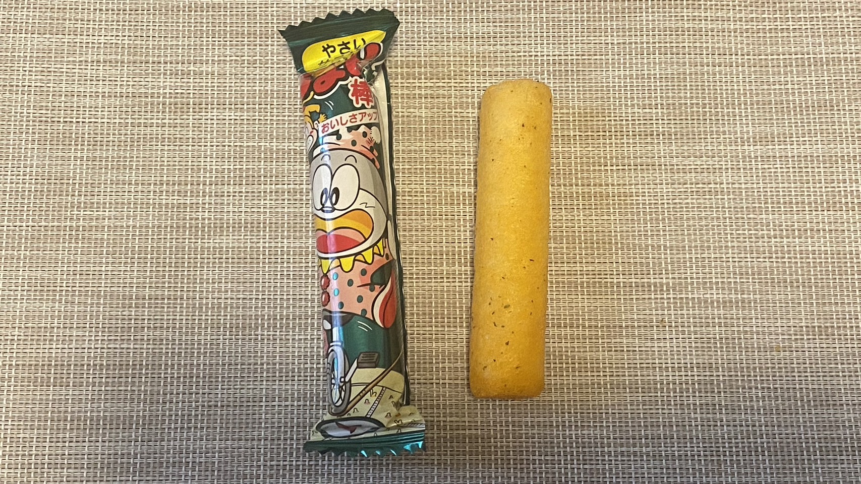 Japanese snack Umaibo asks fans to choose their favourite flavours in ...