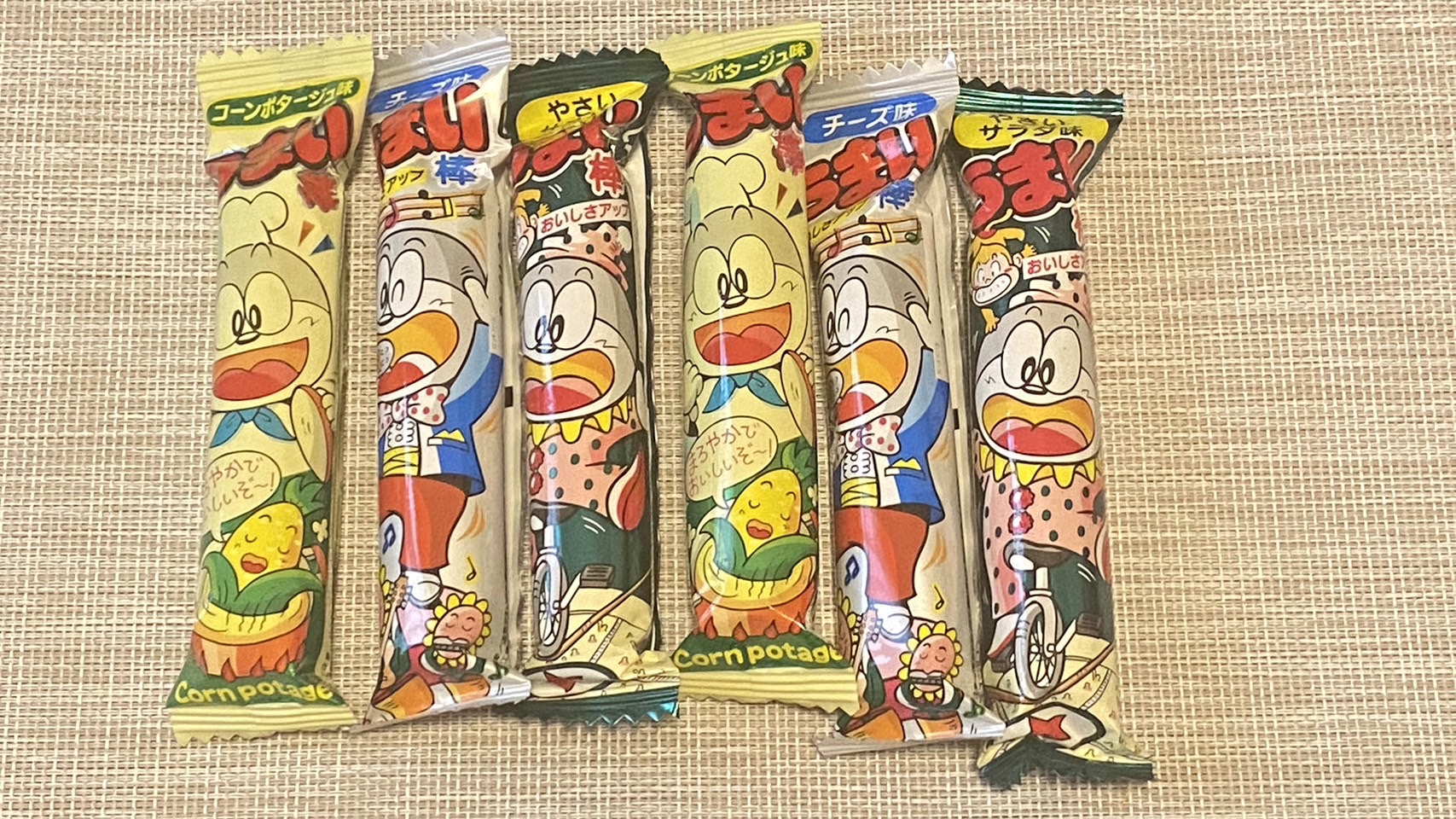 Japanese snack Umaibo asks fans to choose their favourite flavours in ...